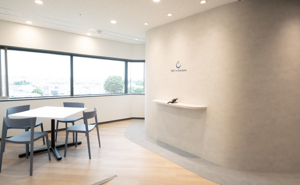 採用情報 | NExT-e Solutions